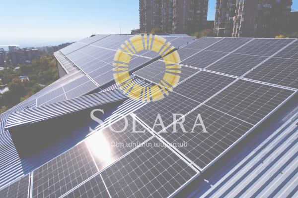 How Do Solar Systems Work? | SOLARA